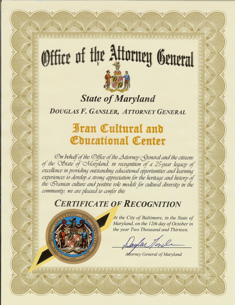 ICEC-MD State Attoryney General-Recognition Letter | ICEC